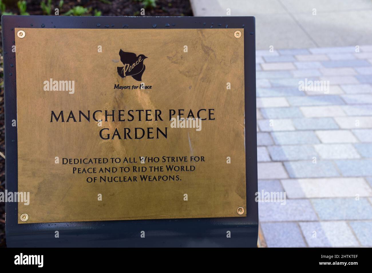 Manchester Peace Garden Stock Photo - Alamy