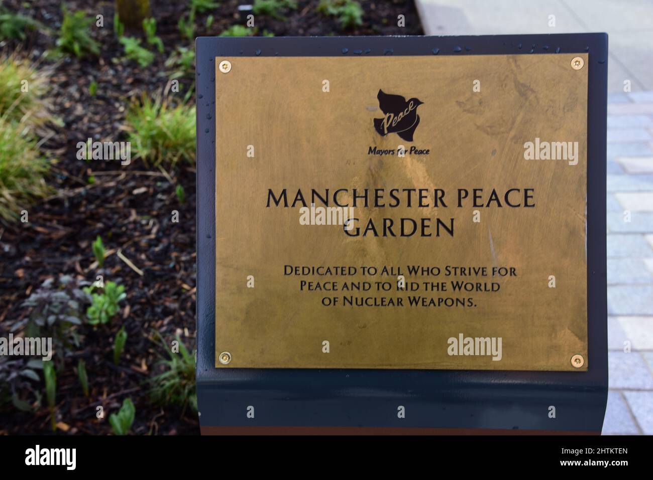 Manchester Peace Garden Stock Photo - Alamy
