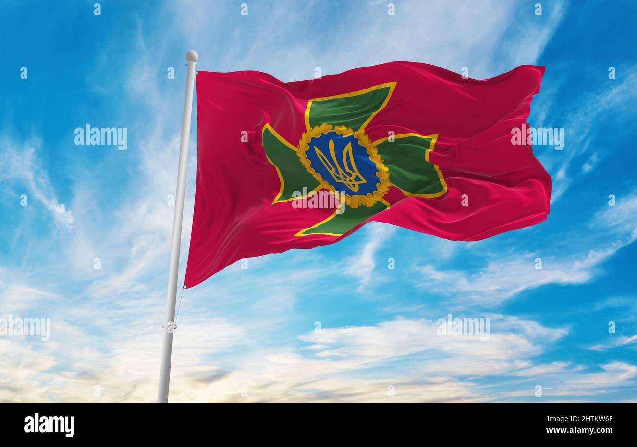 flag of State Border Guard Service , Ukraine at cloudy sky background ...