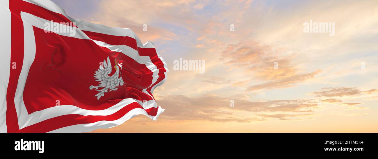 flag of Chief of General Staff of the Polish Armed Forces , Poland at ...