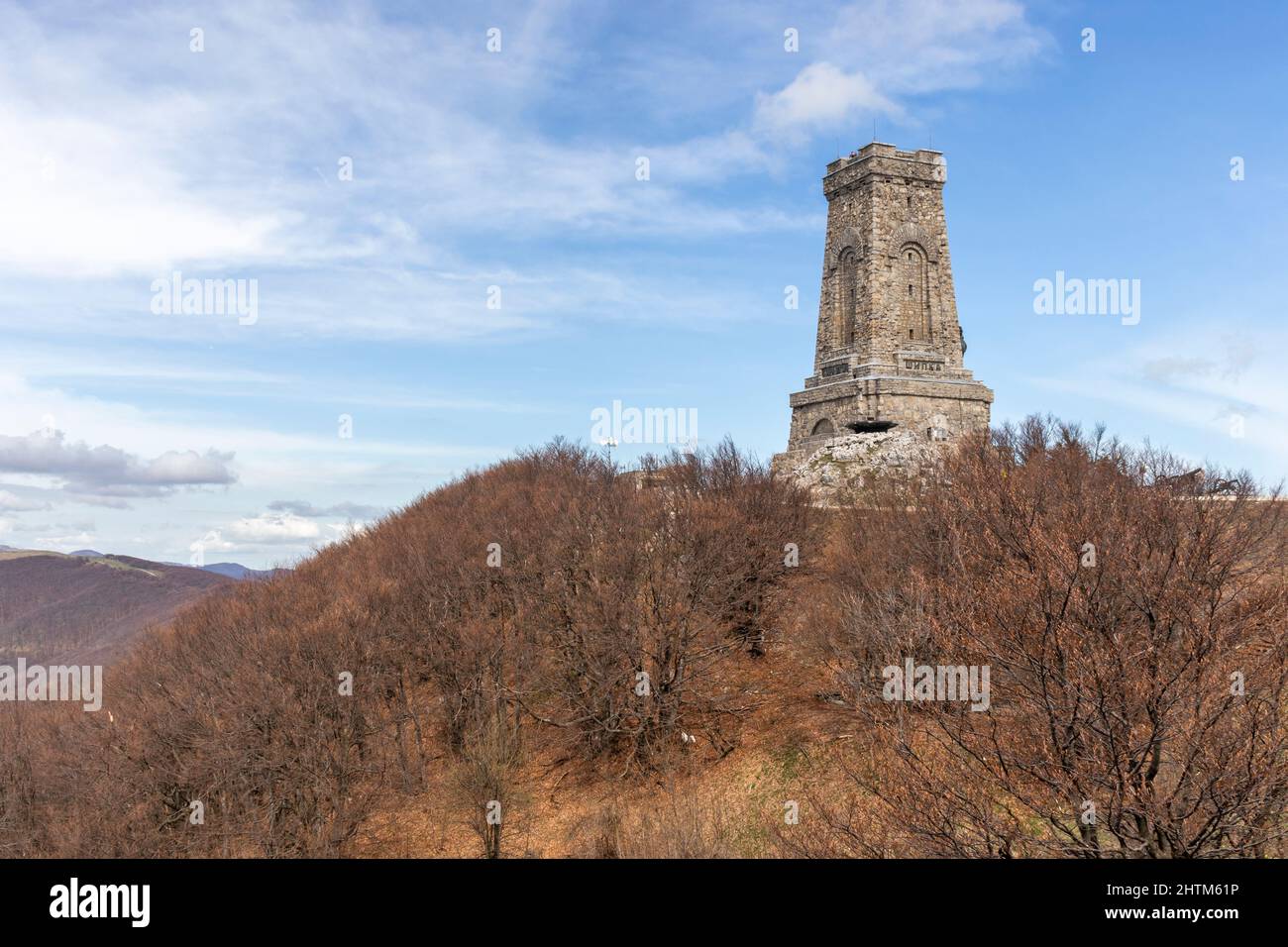 SHIPKA, BULGARIA - MAY 3, 2021: Monument to Liberty Shipka at St ...