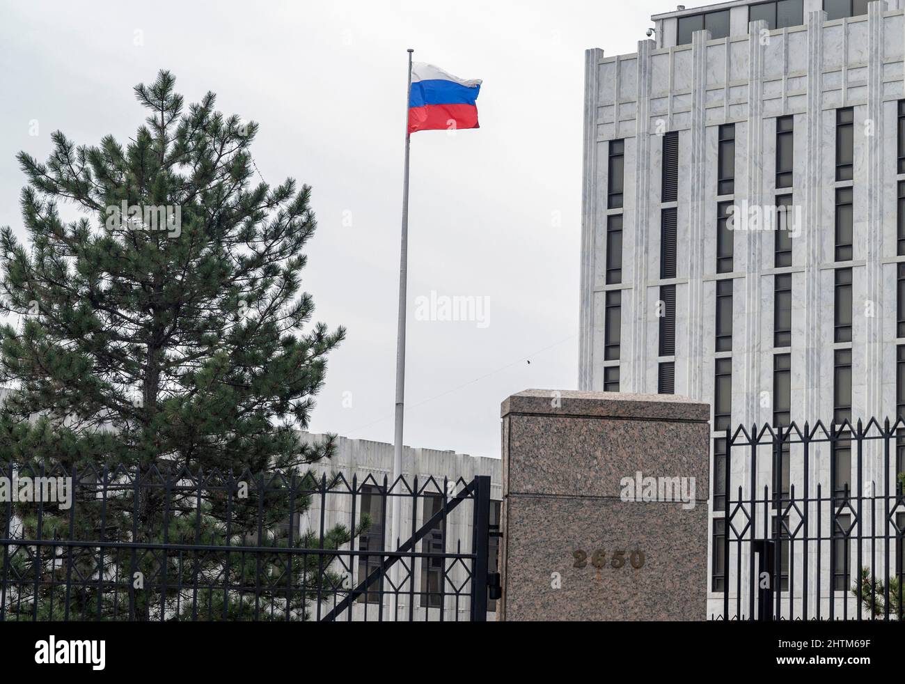 Embassy compound hi-res stock photography and images - Alamy