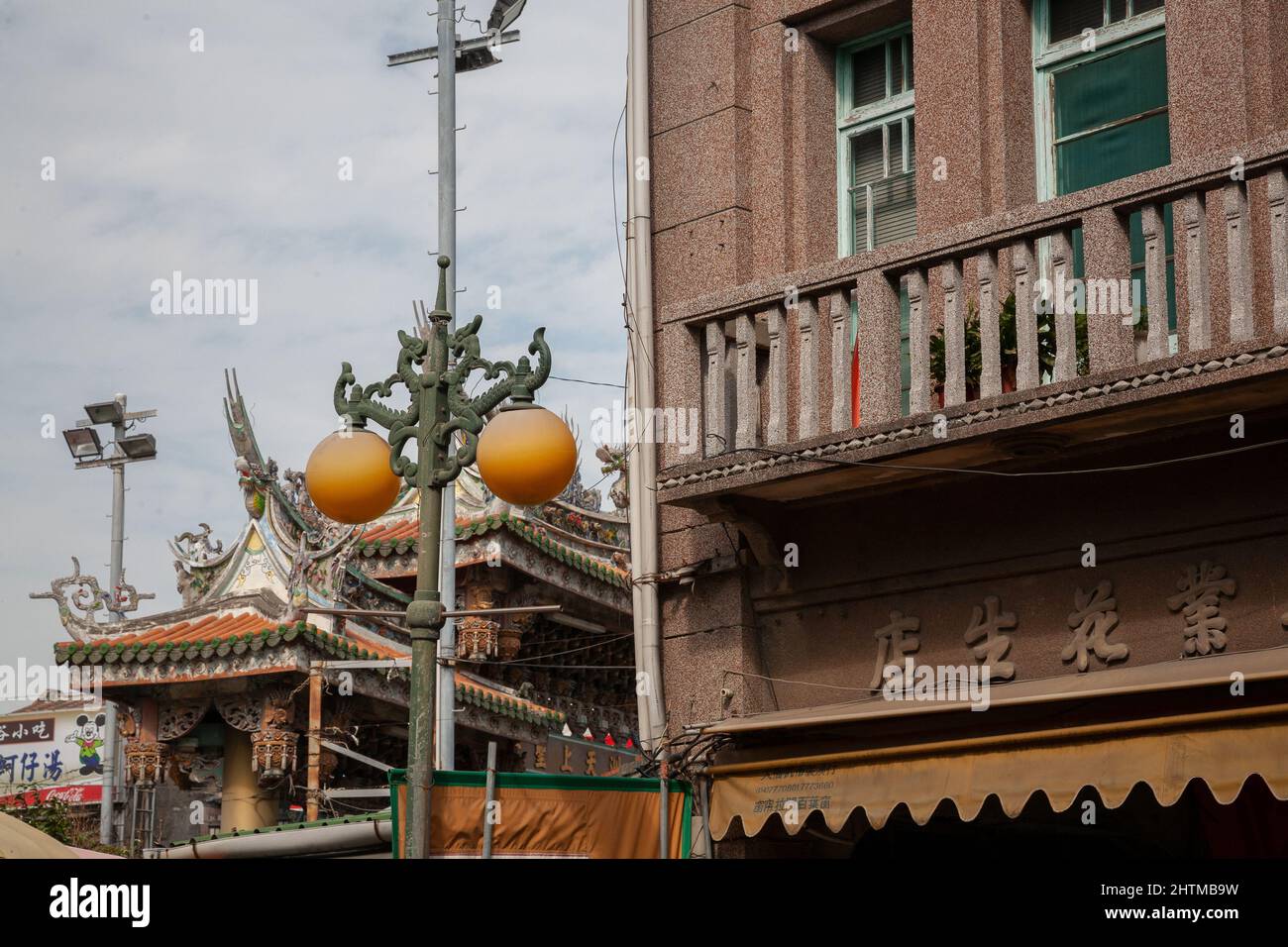 Old Town, Lukang, Taiwan Stock Photo - Alamy