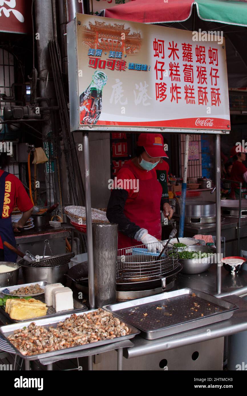 Old Town; Lukang; Taiwan Stock Photo - Alamy