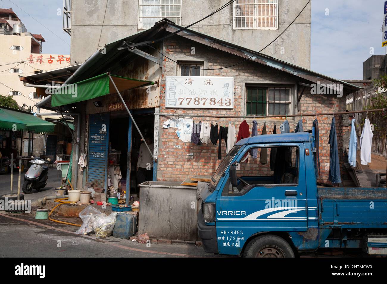Old Town; Lukang; Taiwan Stock Photo - Alamy