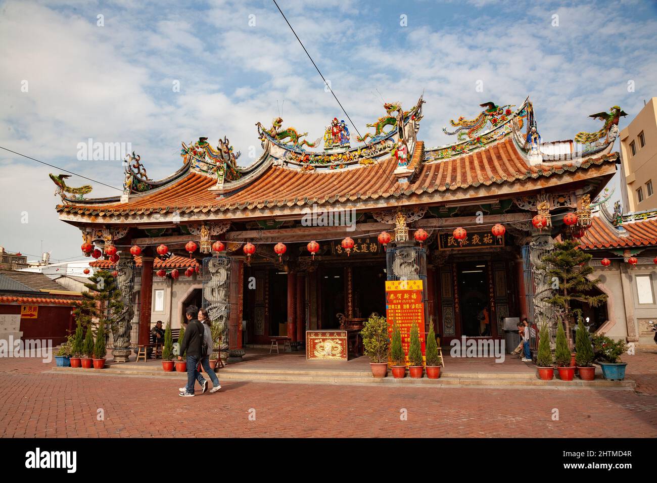 Xinzu Temple (New Mazu Temple, New Matsu Temple), Lukang, Changhua ...