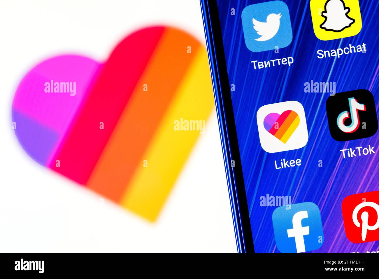 The icon of the Likee short video sharing service application among ...