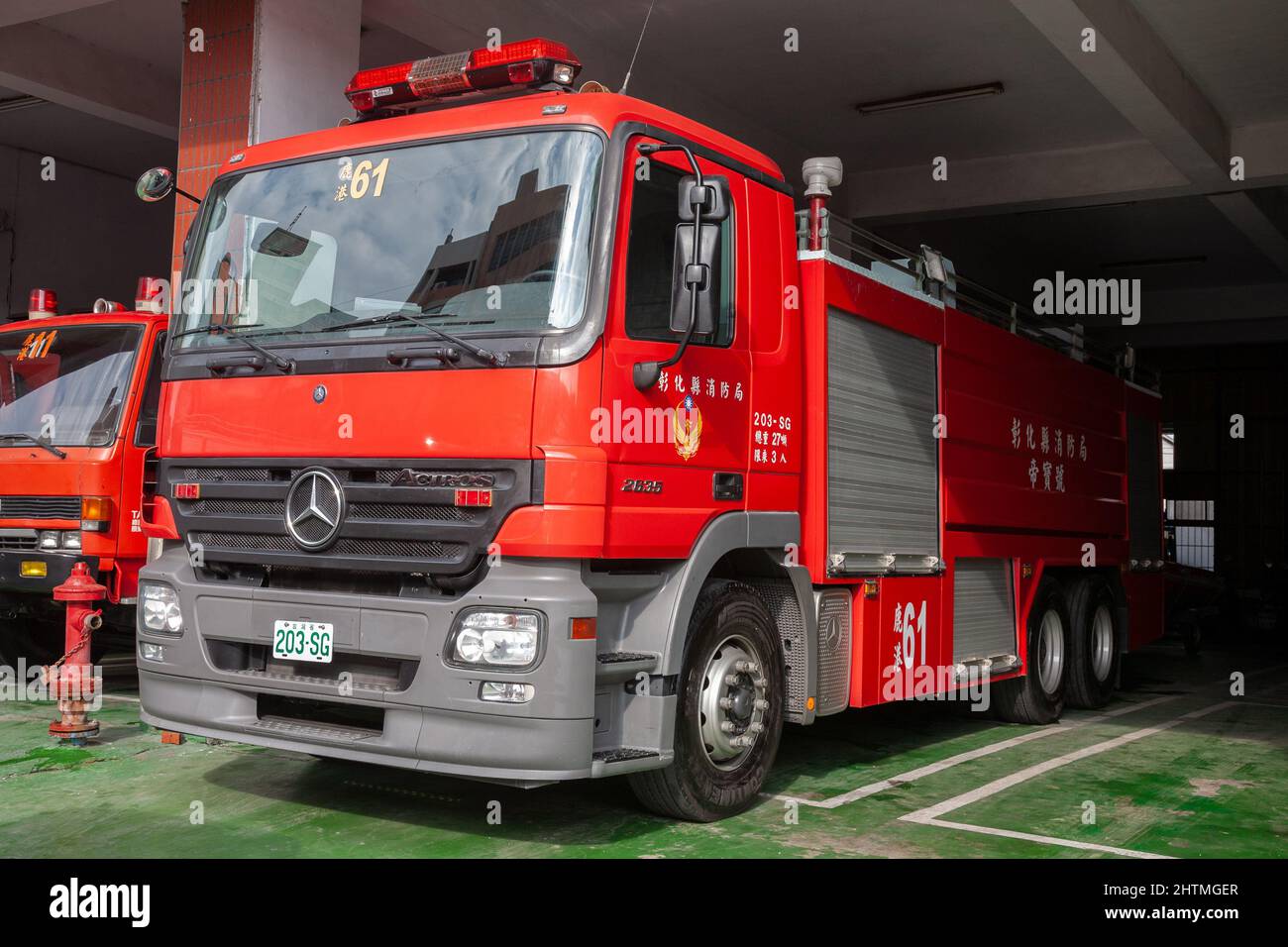 Lukang Beanch Third Fire Burea, , Lukang, Taiwan Stock Photo - Alamy