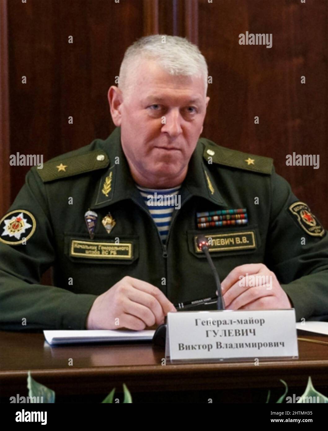 Alexander Lukashenko Military Uniform