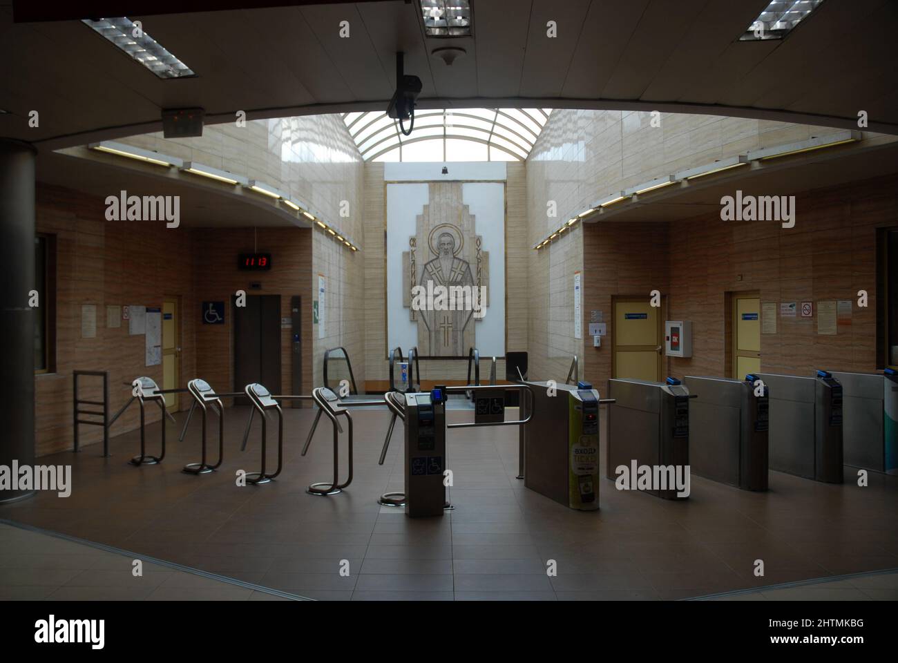 Entrance hall of Teatralna Station in Sofia, Bulgaria Stock Photo - Alamy