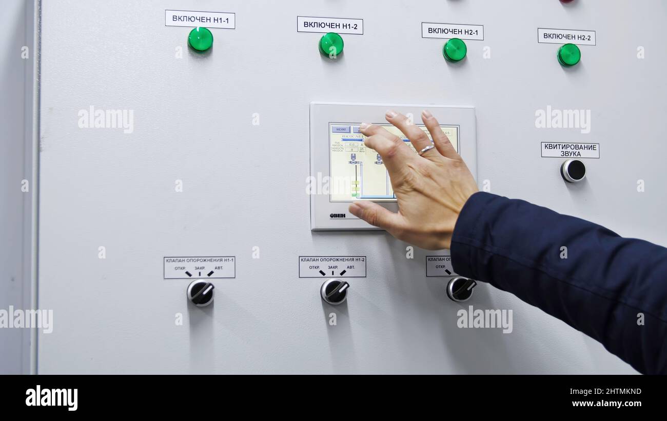 Industrial touch screen monitor close hi-res stock photography and ...