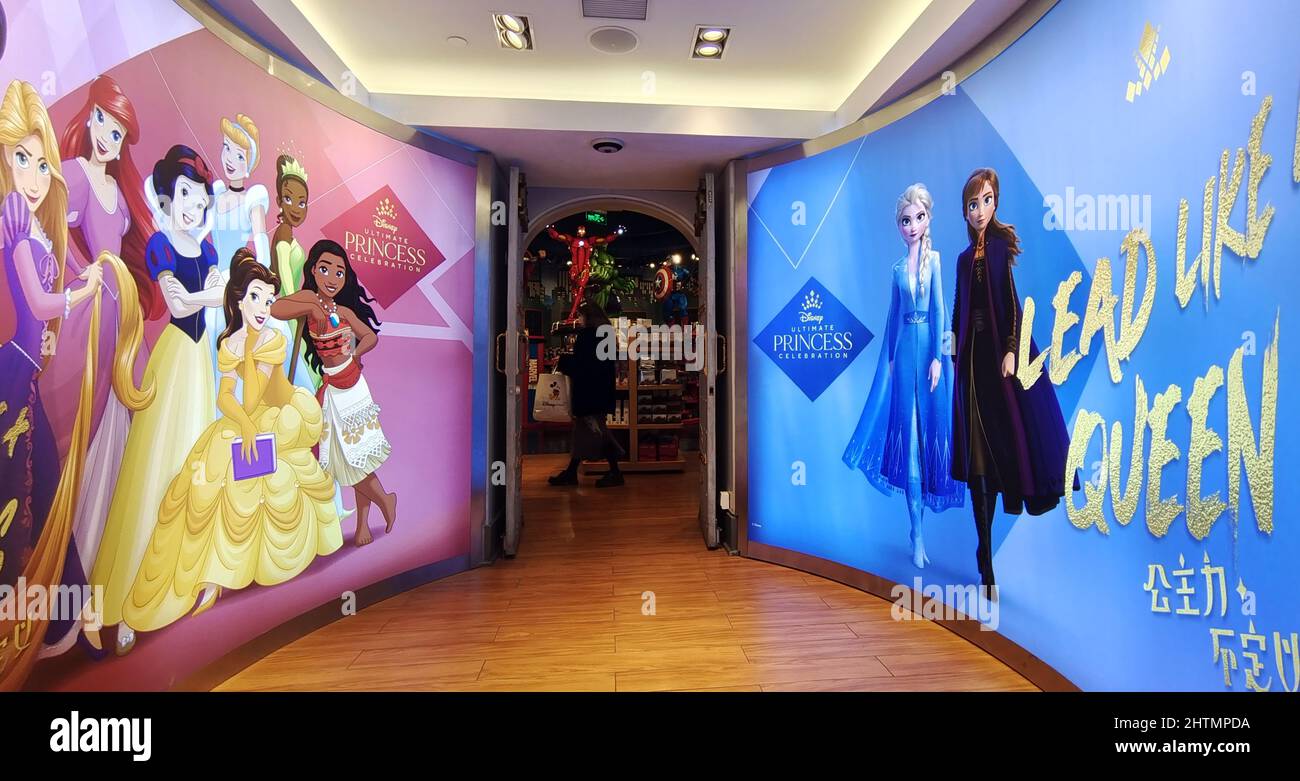 SHANGHAI, CHINA - FEBRUARY 27, 2022 - A view of The first Disney ...