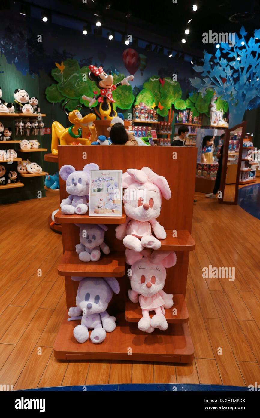 SHANGHAI, CHINA - FEBRUARY 27, 2022 - A view of The first Disney ...