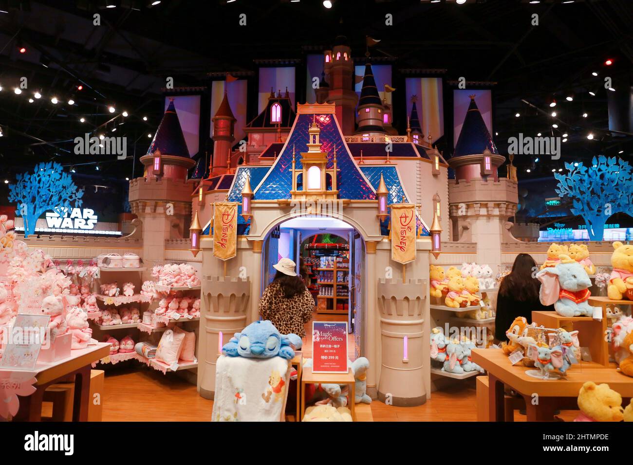 SHANGHAI, CHINA - FEBRUARY 27, 2022 - A view of The first Disney ...