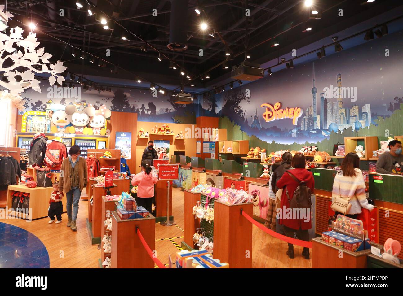 SHANGHAI, CHINA - FEBRUARY 27, 2022 - A view of The first Disney ...