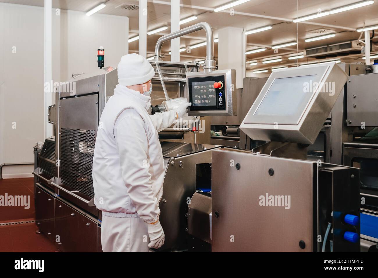 Modern poultry processing plant.Line for the production of semi ...