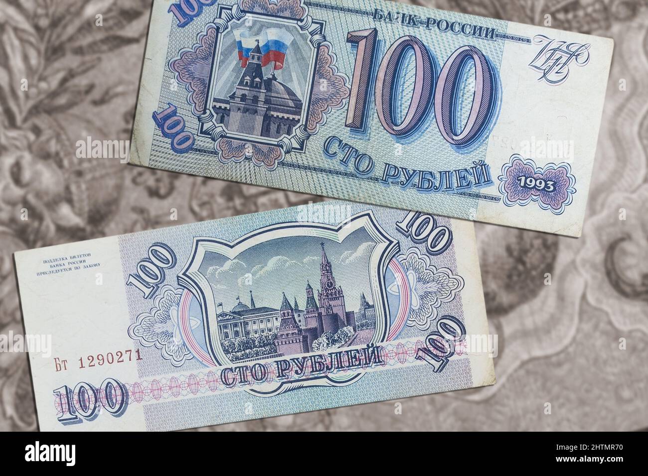 Top view of vintage soviet ruble banknotes from the USSR on a light ...