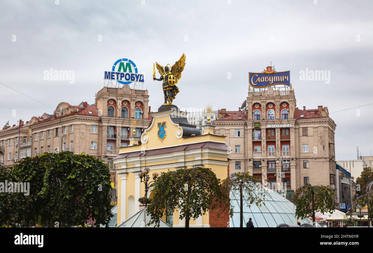 Lach Gate and typical neoclassical Stalinist Russian architecture of ...