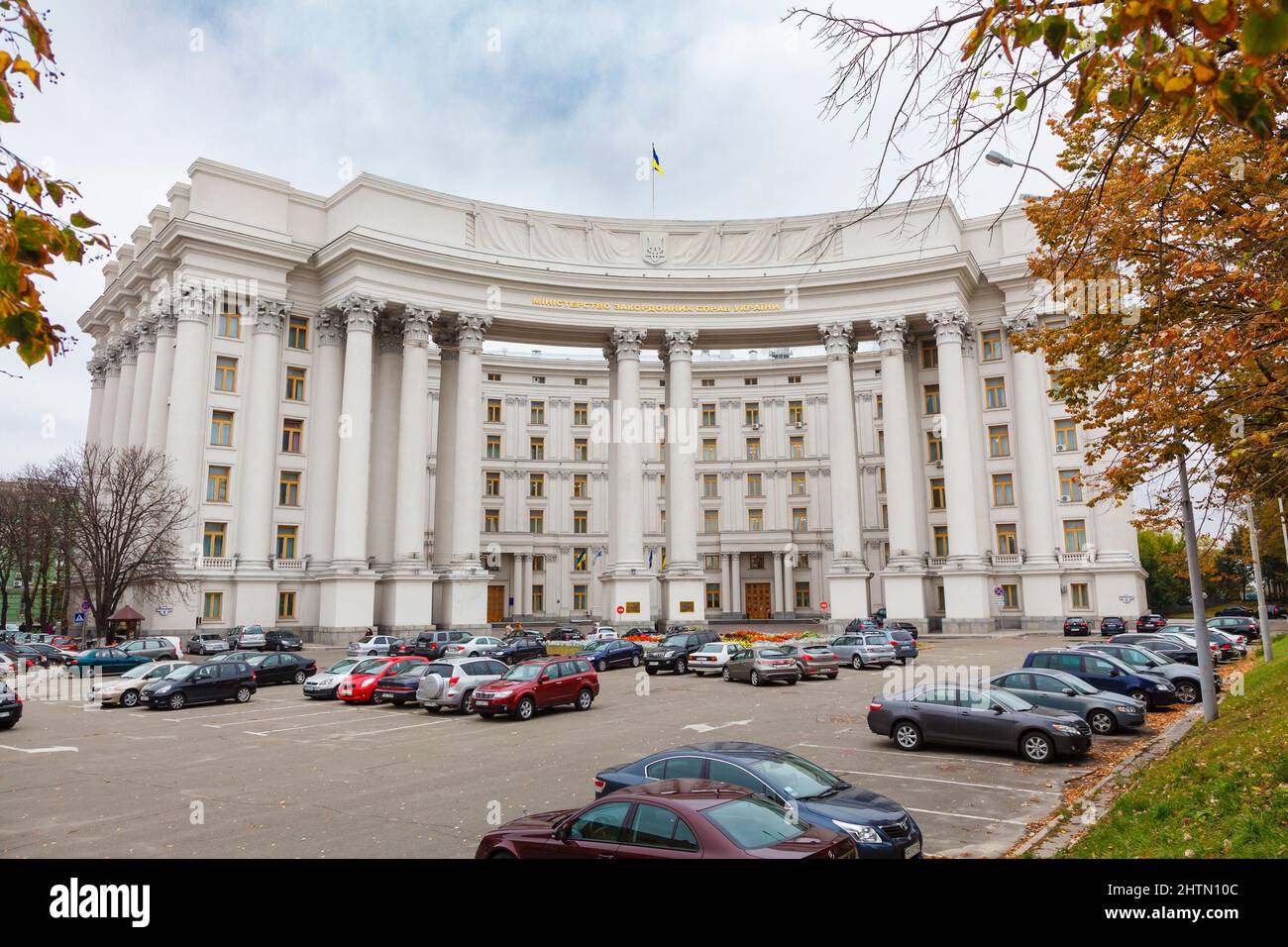 The Stalinist architecture Ministry of Foreign Affairs building in the ...