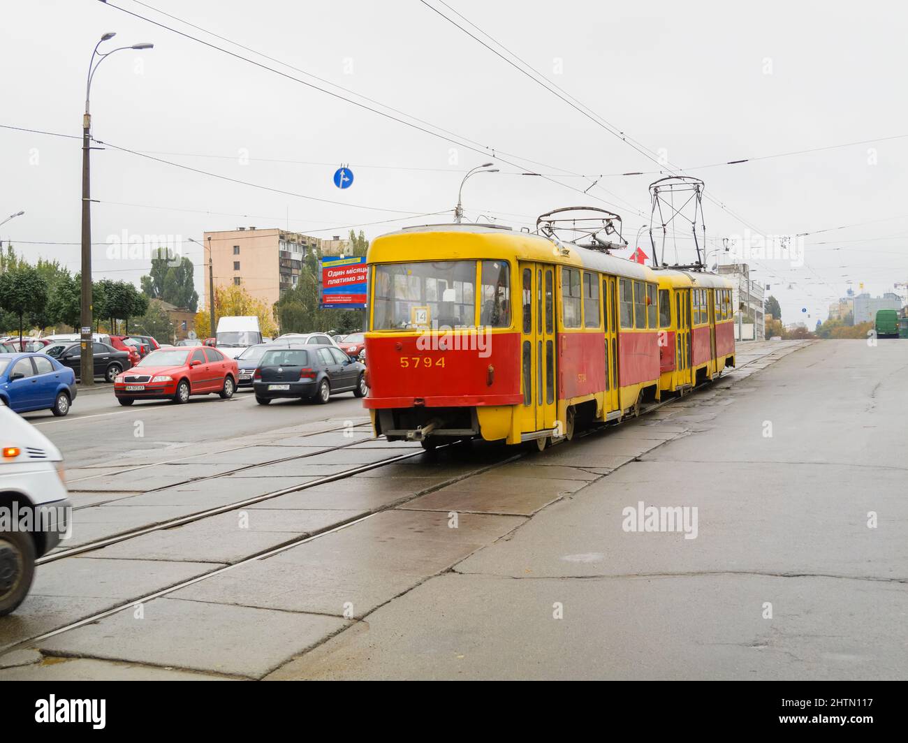 Ukrainian tram hi-res stock photography and images - Alamy