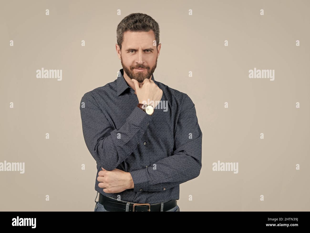 Serious look hi-res stock photography and images - Alamy