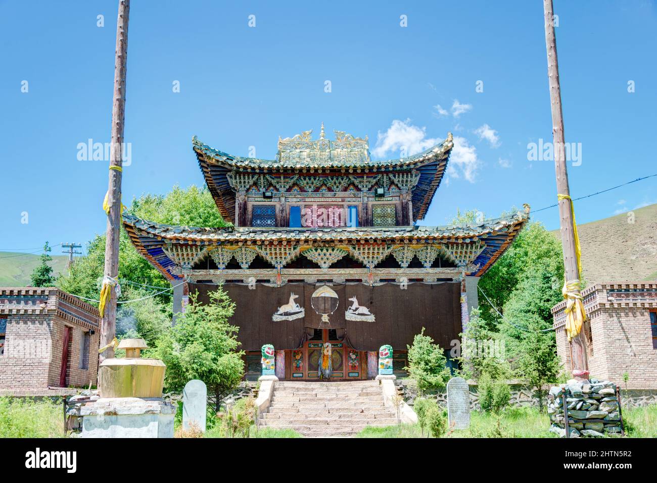 Qlian hi-res stock photography and images - Alamy