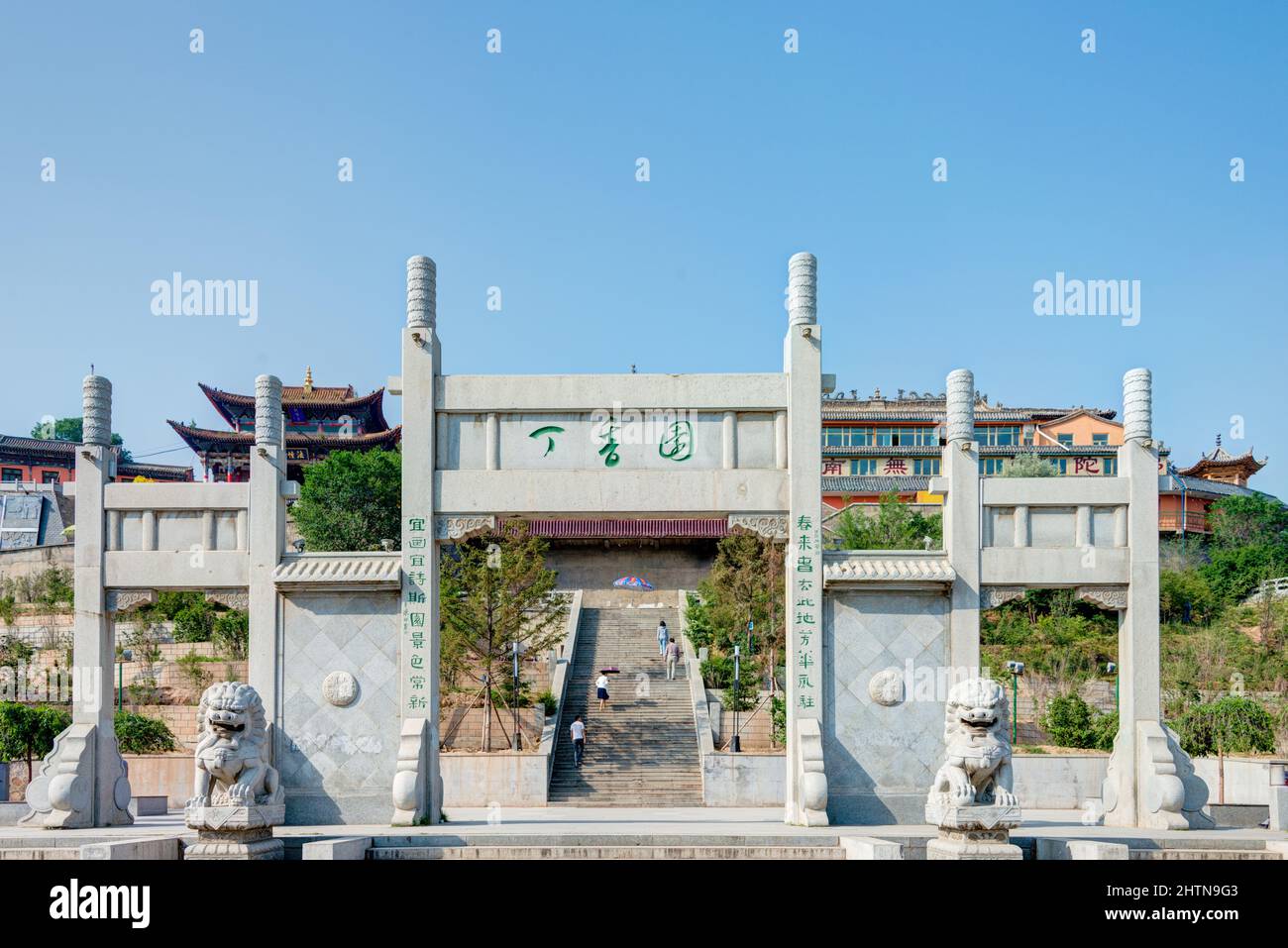 Nanshan buddhism culture park hi-res stock photography and images - Alamy