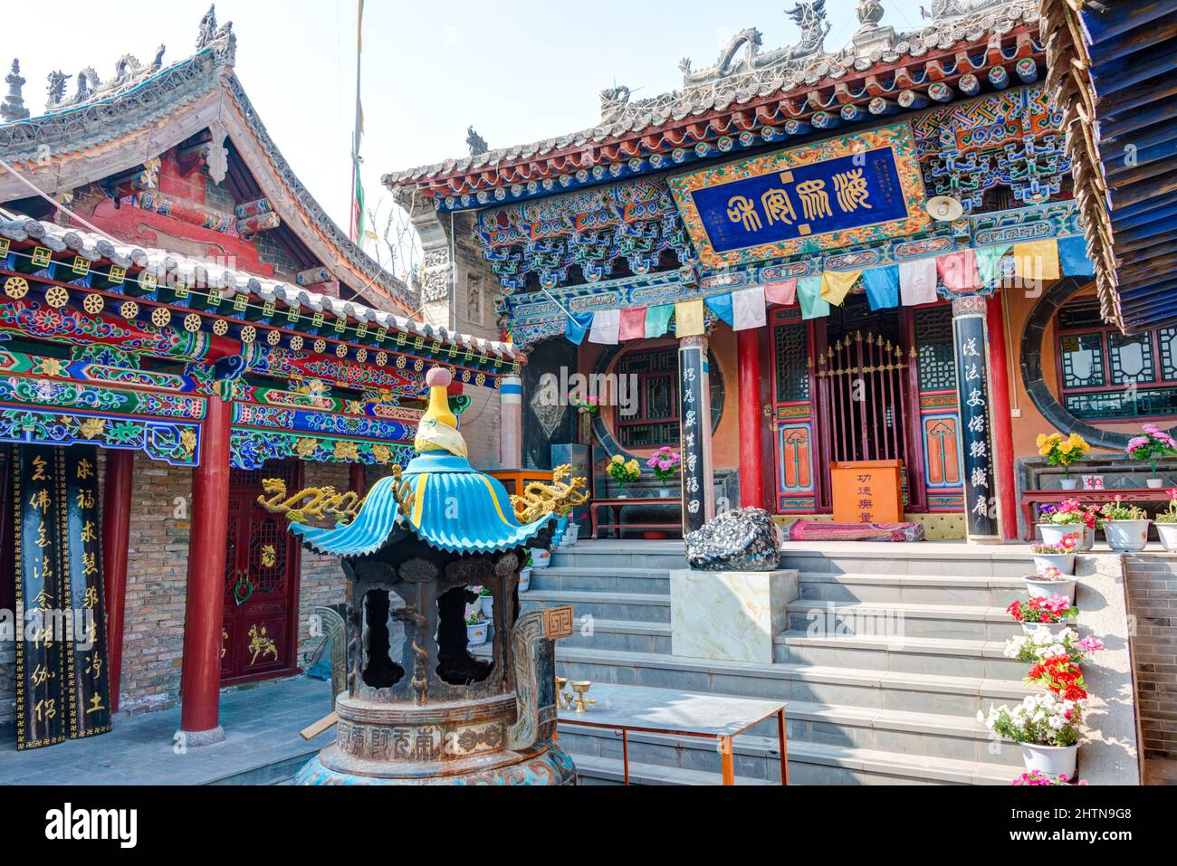 XINING, CHINA - South Mountain Temple(Nanshan si). a famous landmark in ...