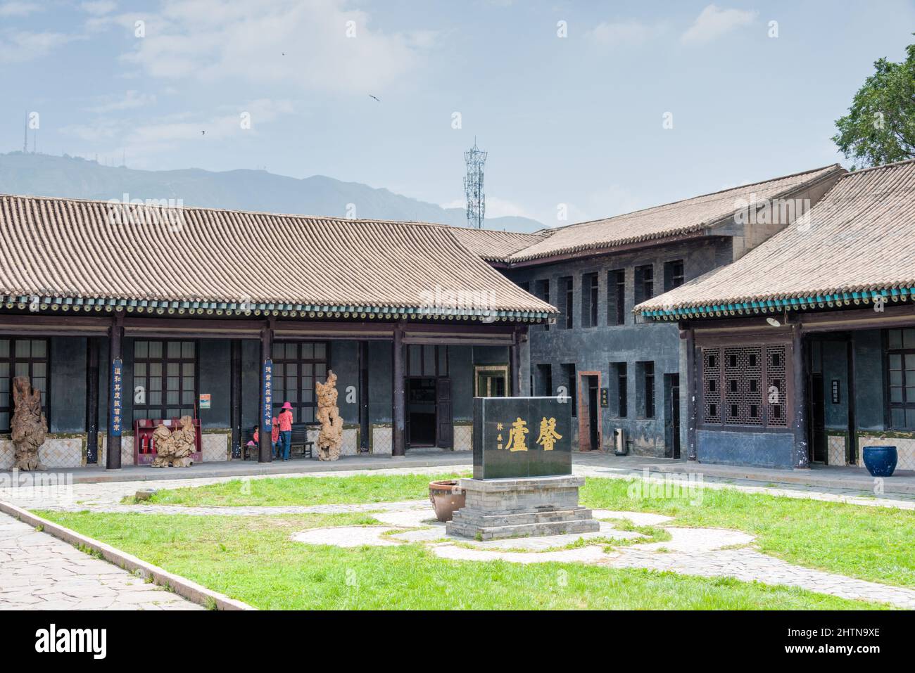 Xining ma bufang hi-res stock photography and images - Alamy