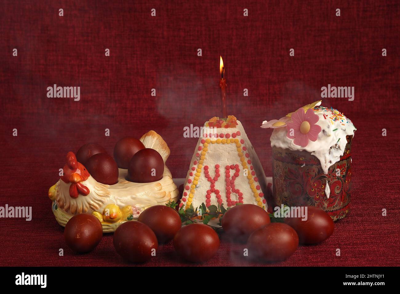 Orthodox christian traditions hi-res stock photography and images - Alamy