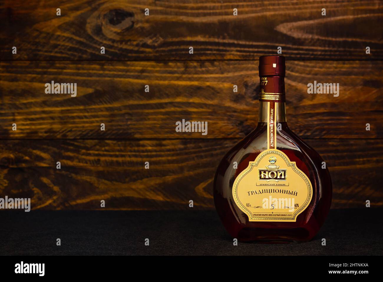 A bottle of Armenian brandy Noah Traditional 5 years of aging on a dark ...
