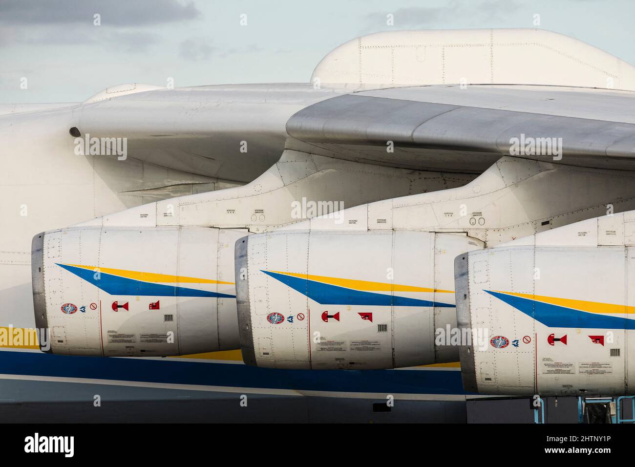 File photo dated August 3, 2020 of an Antonov 225 Mirya. The world’s ...
