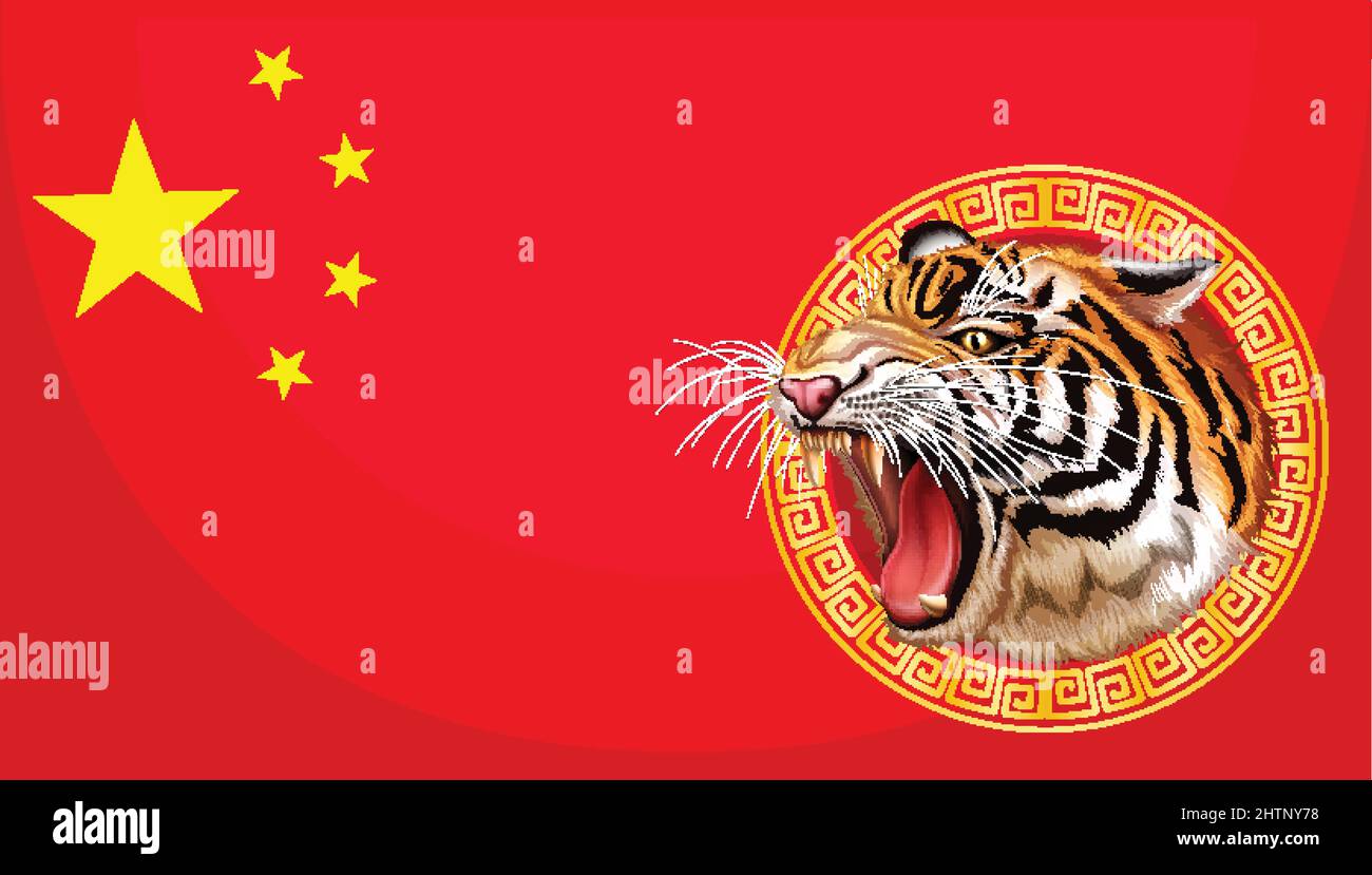 China flag with roaring tiger illustration Stock Vector Image & Art - Alamy