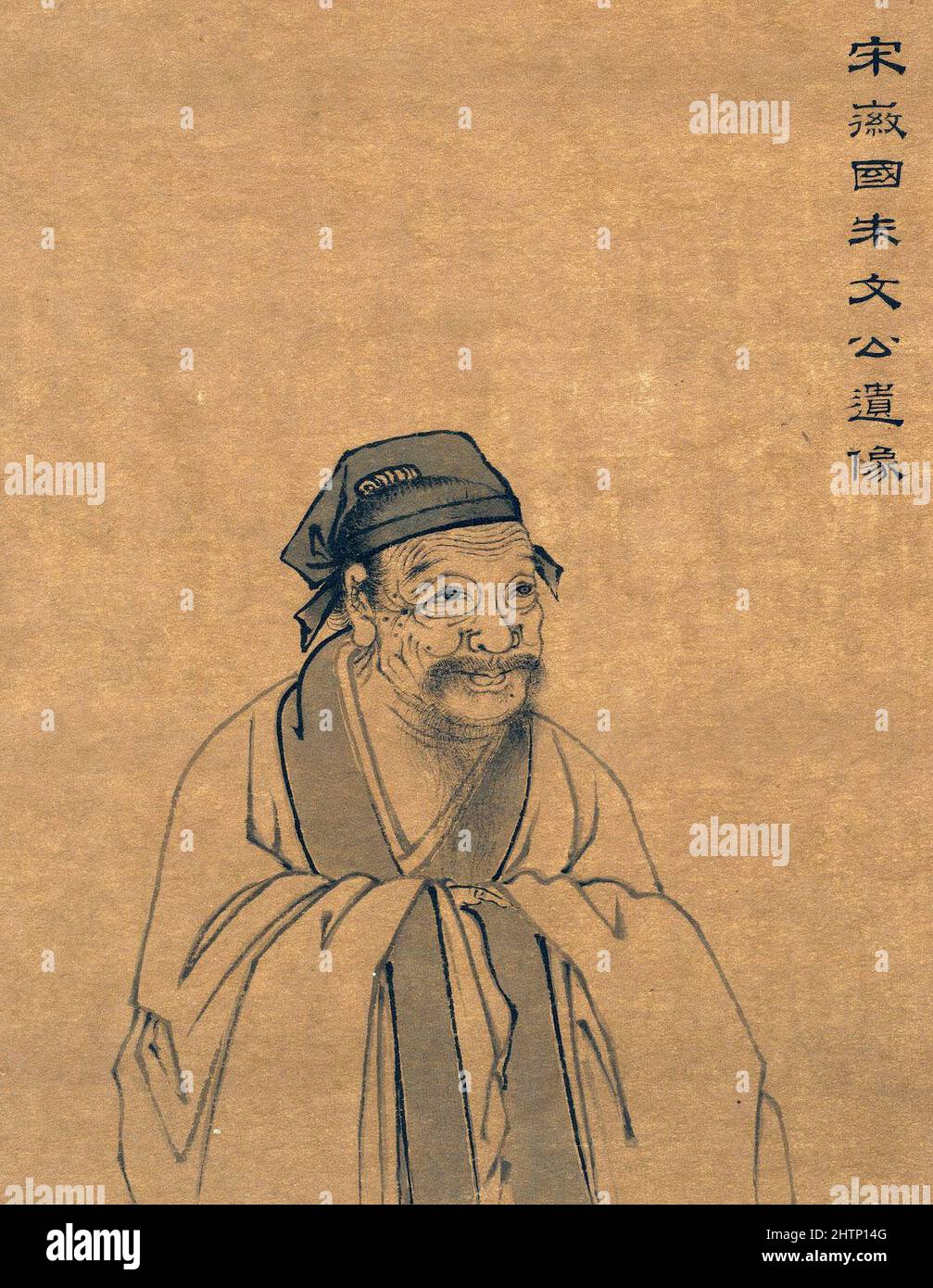 1130 1200 hi-res stock photography and images - Alamy