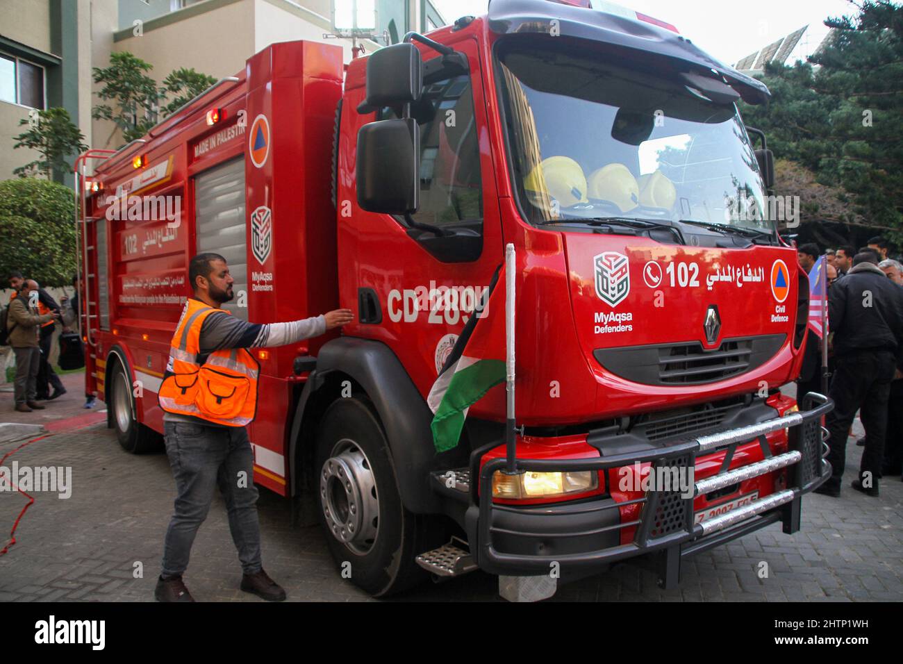 Gaza, Gaza Strip, Palestine. 1st Mar, 2022. Gaza, Palestine. 01 March ...