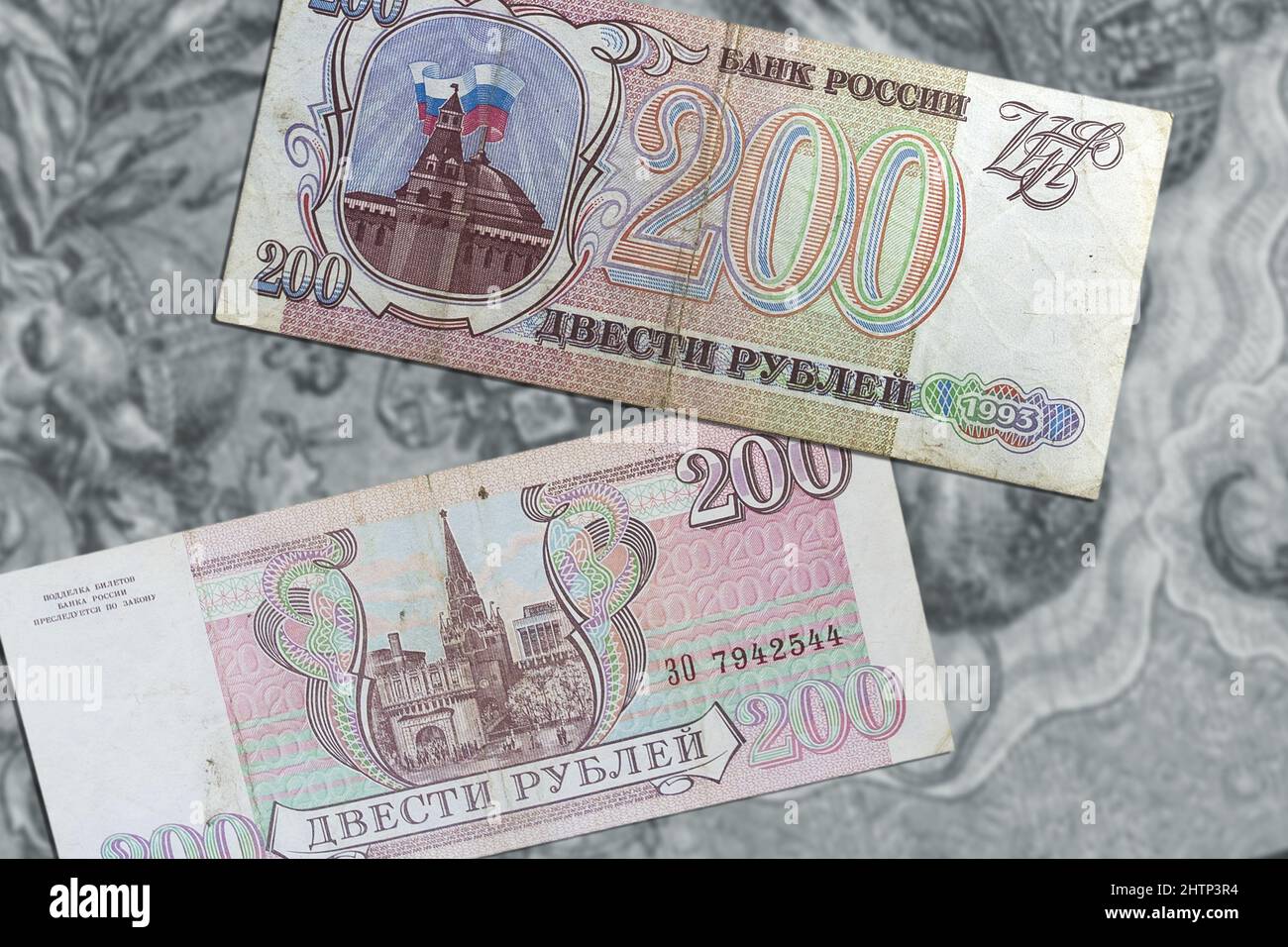 Top view of vintage soviet ruble banknotes from the USSR on a light ...