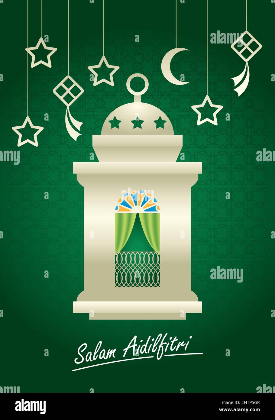 Beautiful traditional Malay style wooden window frame with Raya ...