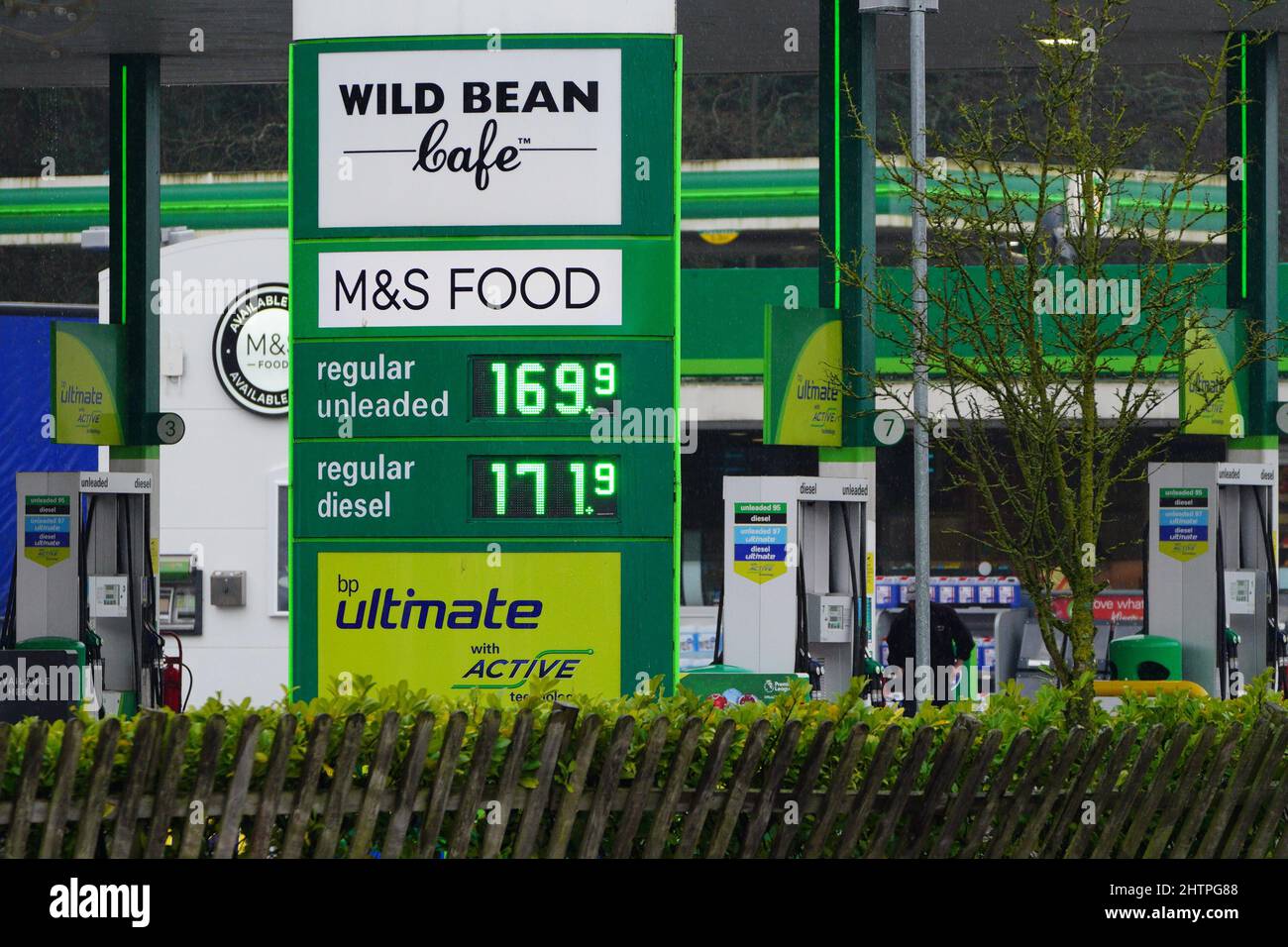 M4 fuel station hi-res stock photography and images - Alamy