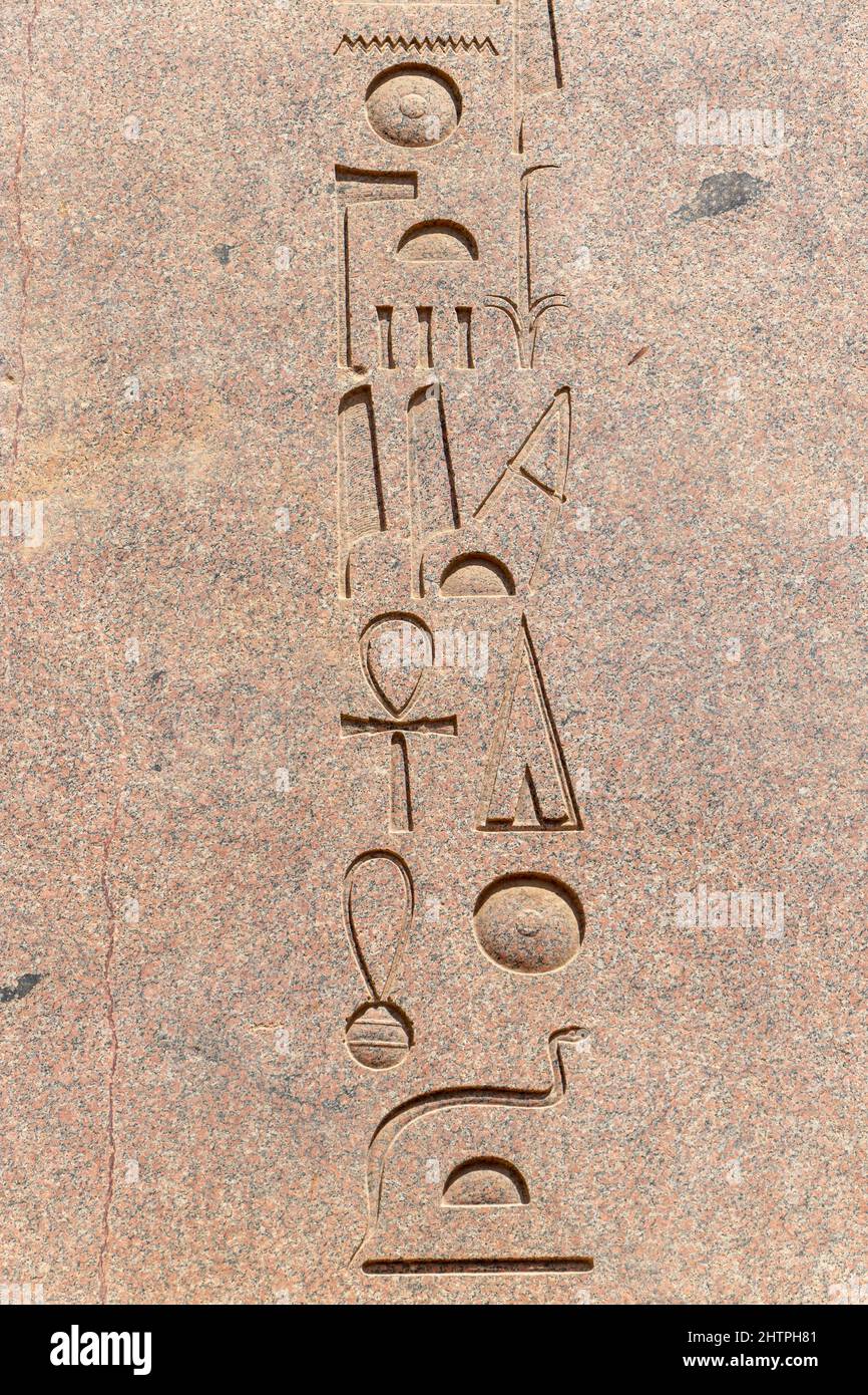 Ancient Egyptian murals and writings on the stone walls of the Karnak ...