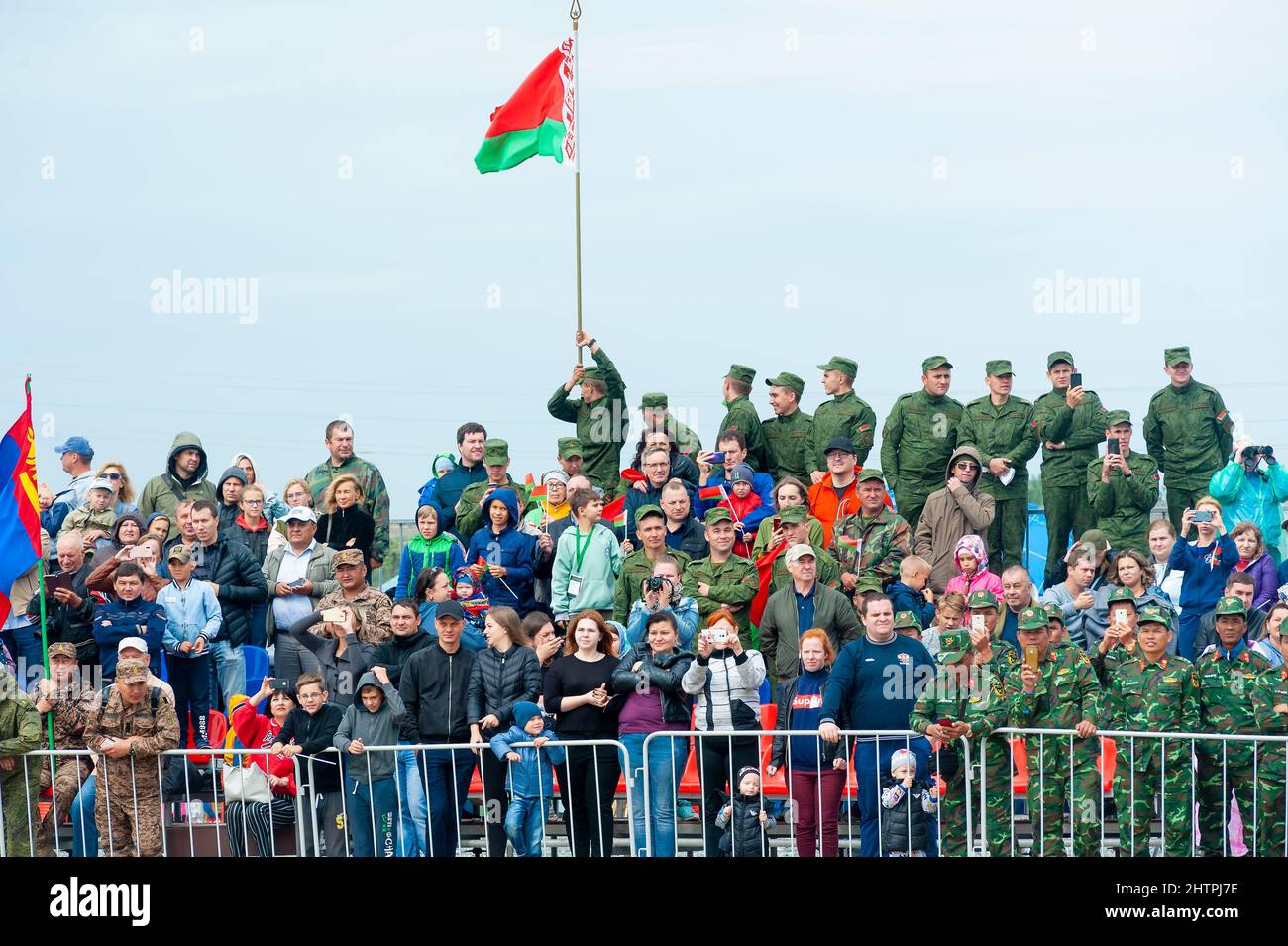 Army support group hi-res stock photography and images - Alamy