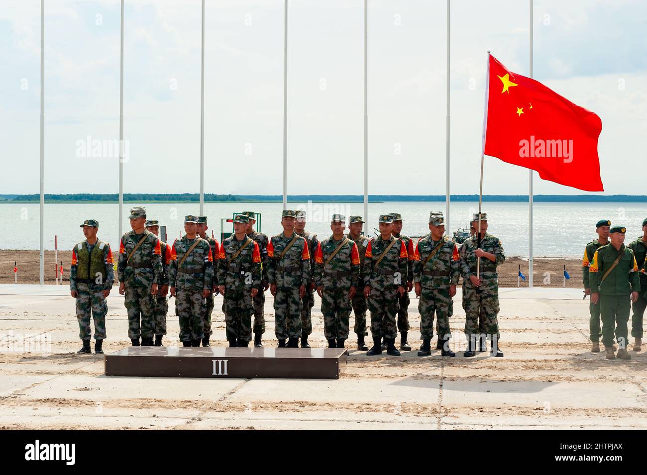 Team of China on awards ceremony of winners Stock Photo - Alamy