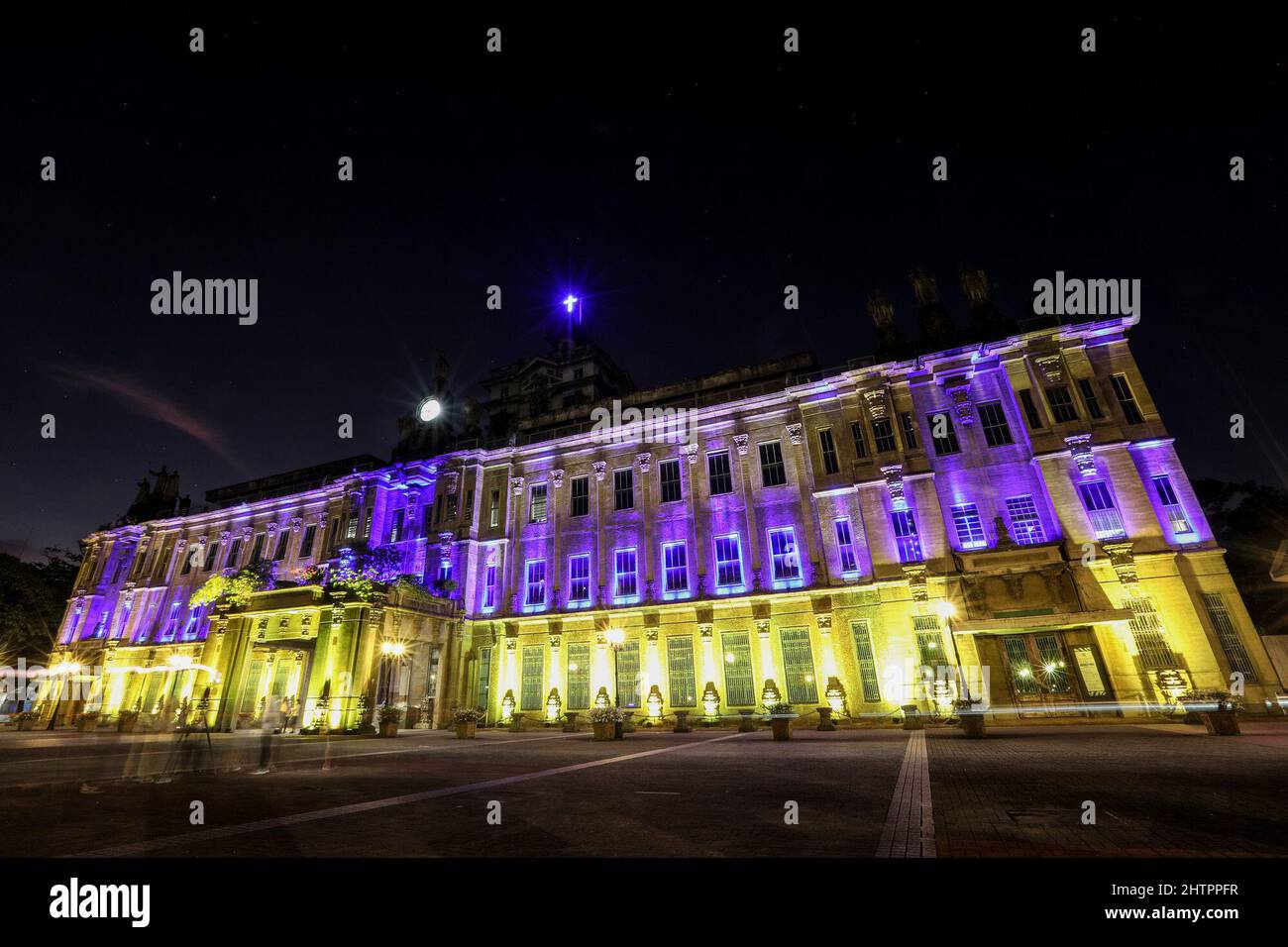 Manila, Philippines. 2nd Mar, 2022. The flag of Ukraine is projected on ...