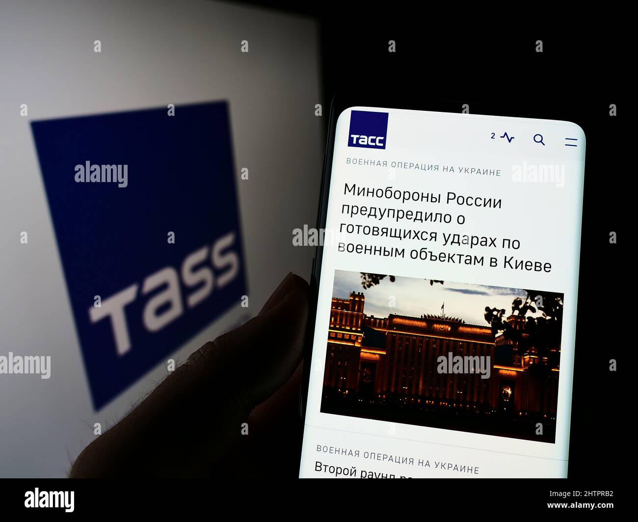 Tass logo hi-res stock photography and images - Alamy