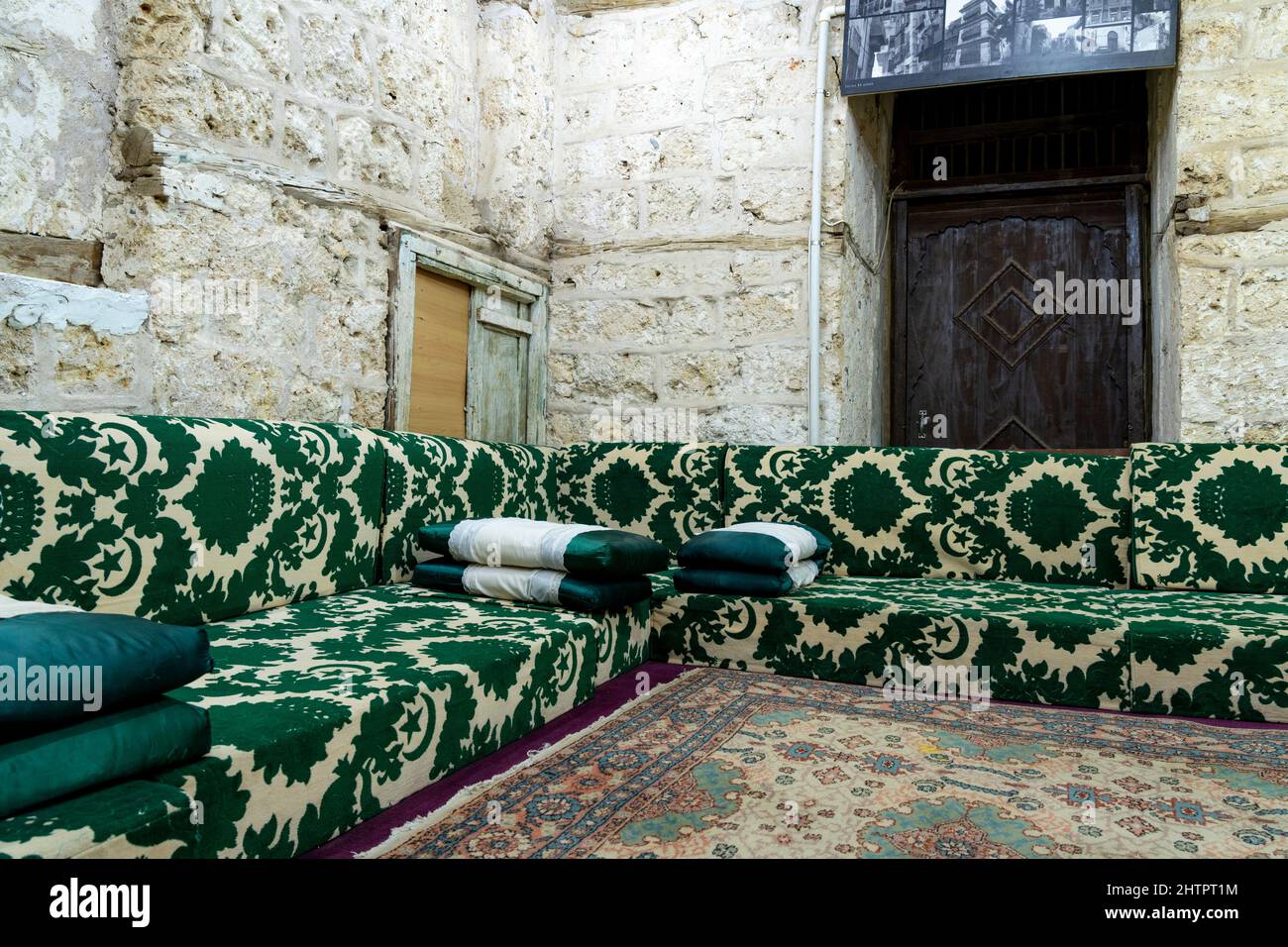 home interior of house in the old town Jeddah, Saudi Arabia. (CTK Photo ...