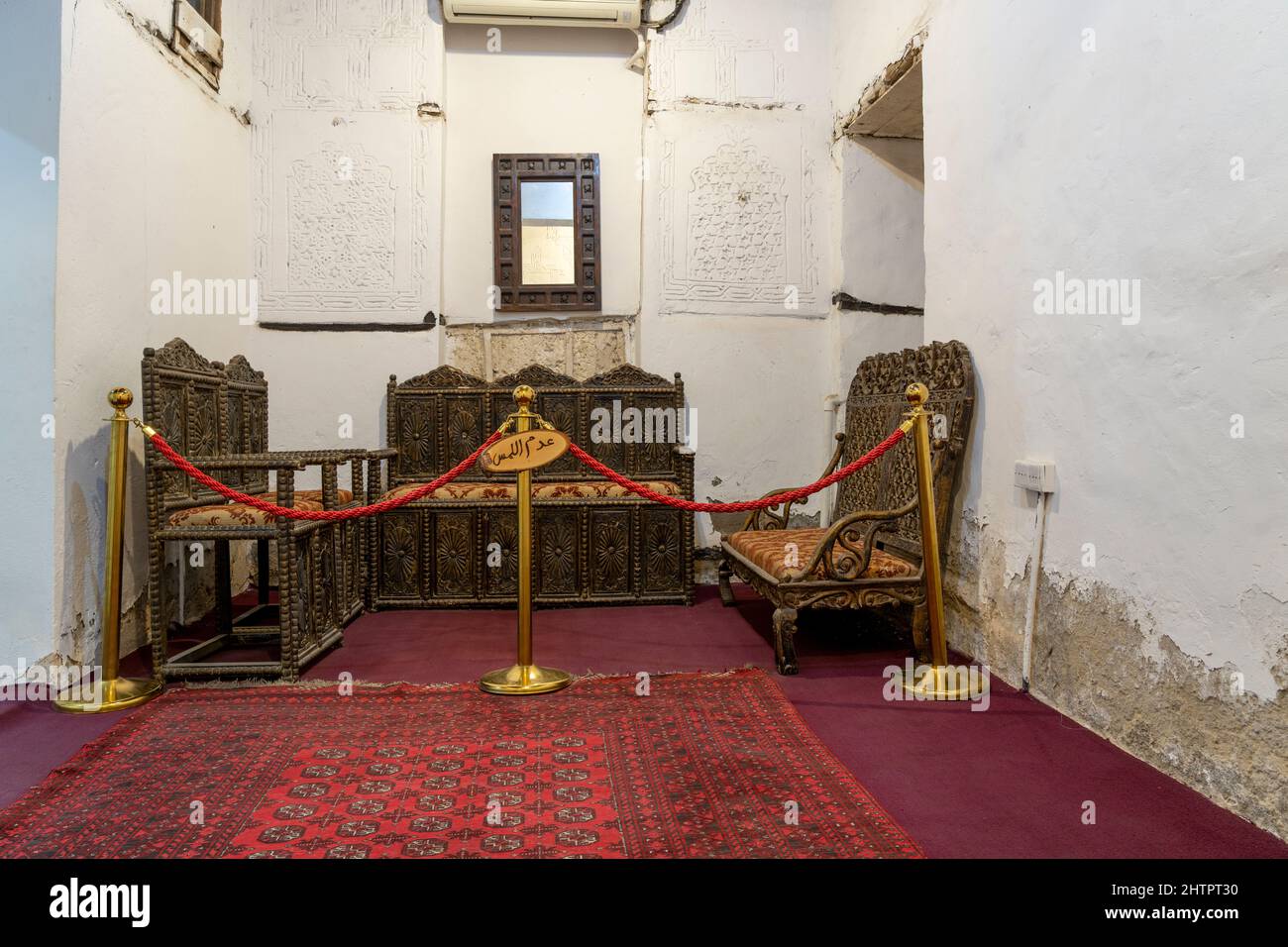 home interior of house in the old town Jeddah, Saudi Arabia. (CTK Photo ...
