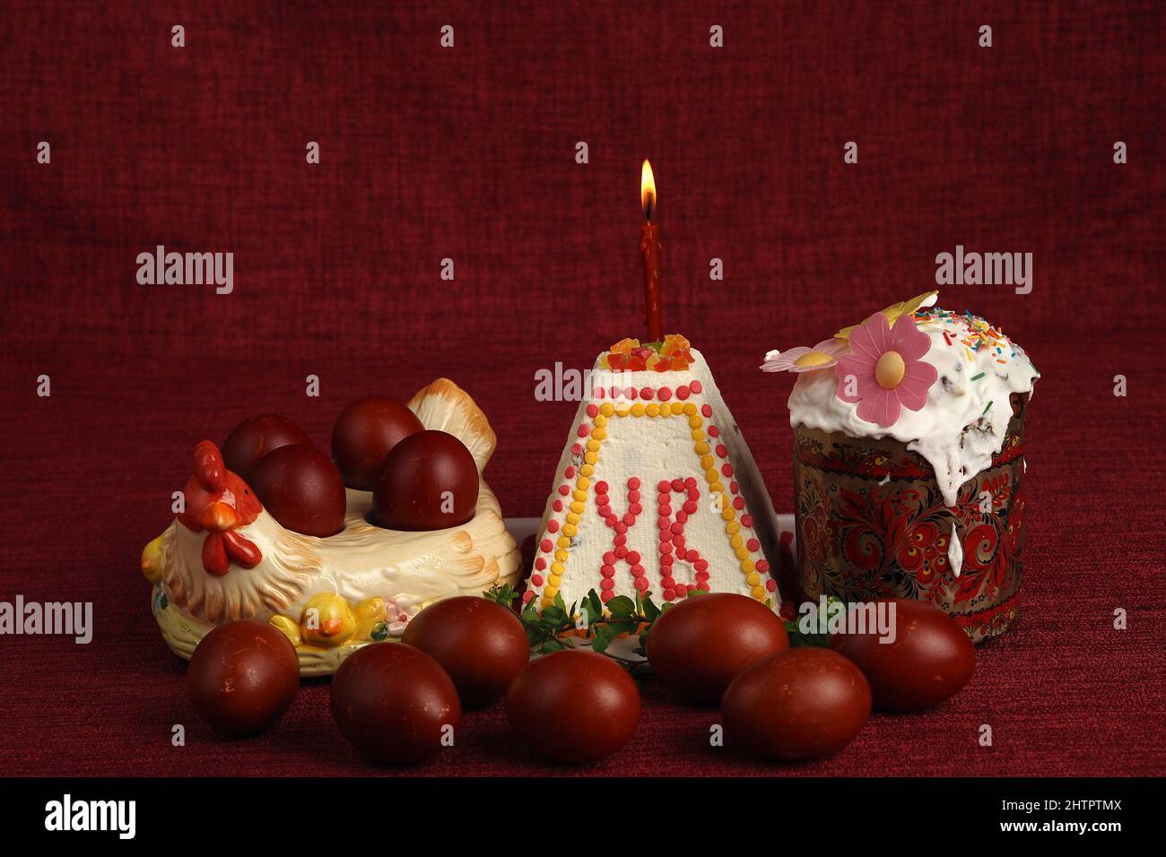 Orthodox Easter, painted eggs and Easter cake. Christian traditions ...
