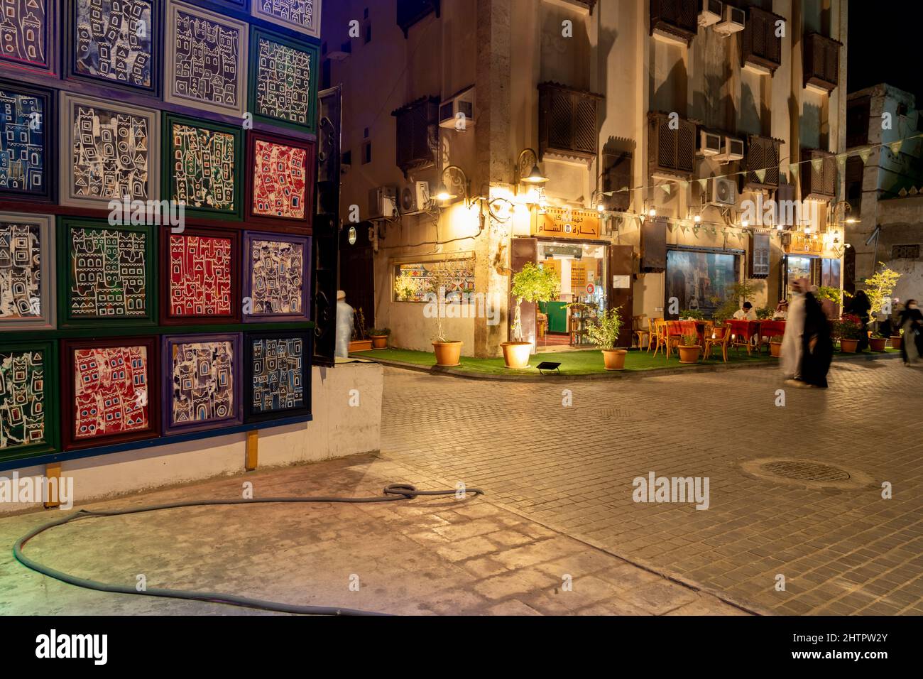 cafe and restaurant in the old town Jeddah, Saudi Arabia. (CTK Photo ...