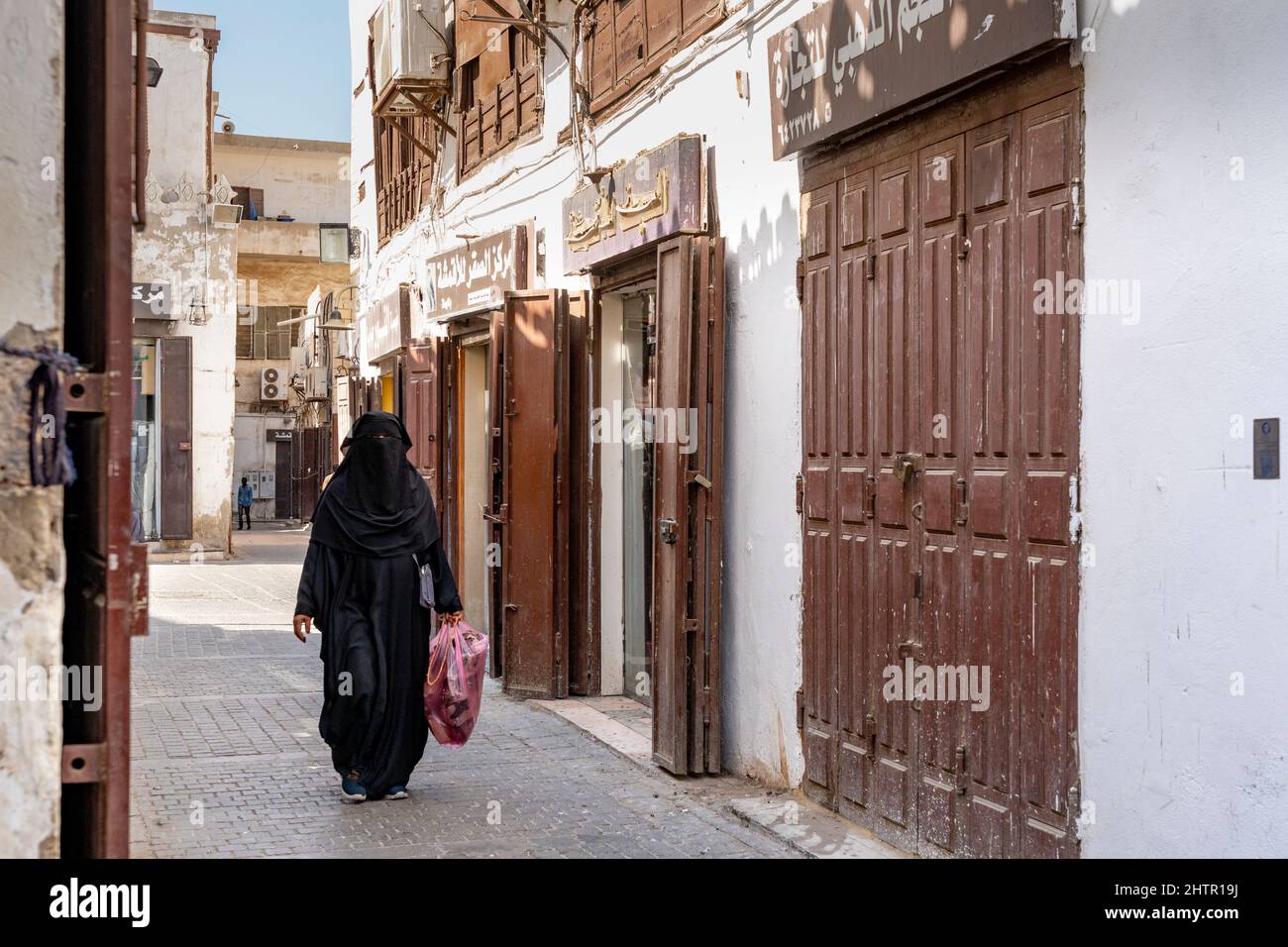 in the streets of old town Jeddah, Saudi Arabia. (CTK Photo/Ondrej ...