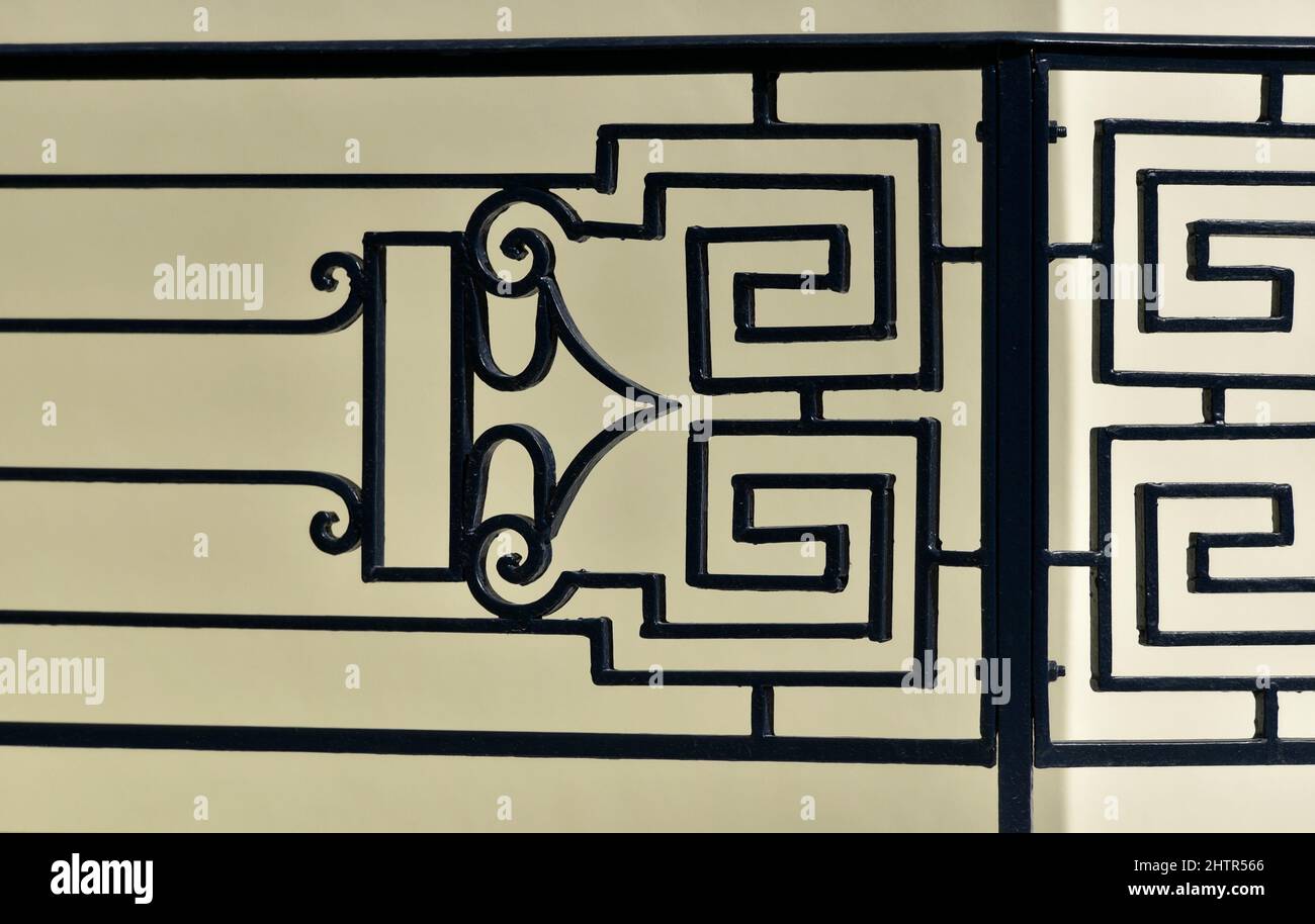 Traditional custom made wrought iron balcony railing in Nafplio, Greece ...