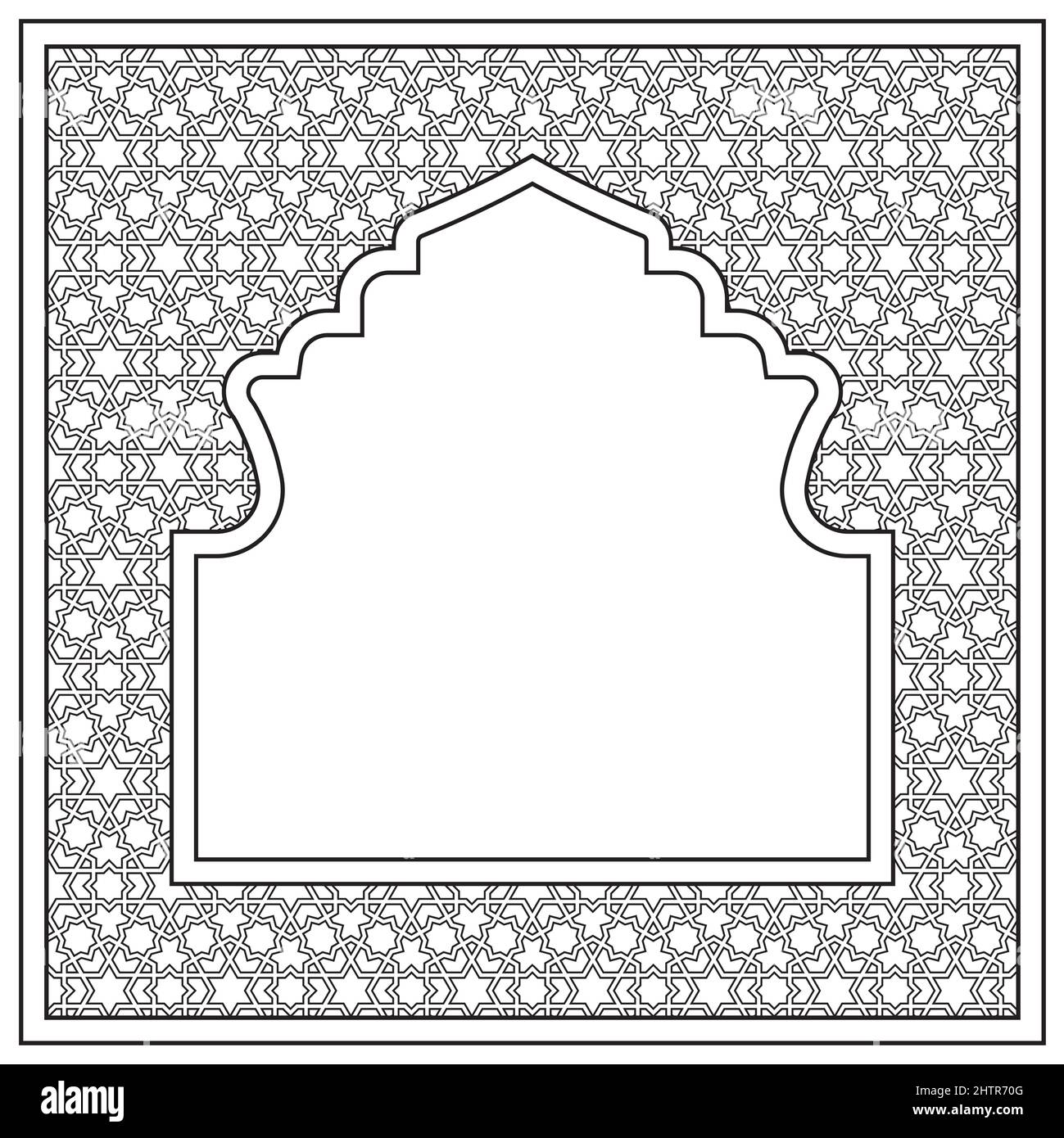 Rectangular frame with proportion 1x1 . Arabic style Stock Vector Image ...